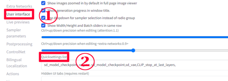 WebUIのVAEとは？切り替え設定とオススメVAEを徹底解説！ | あきとのぶろぐ