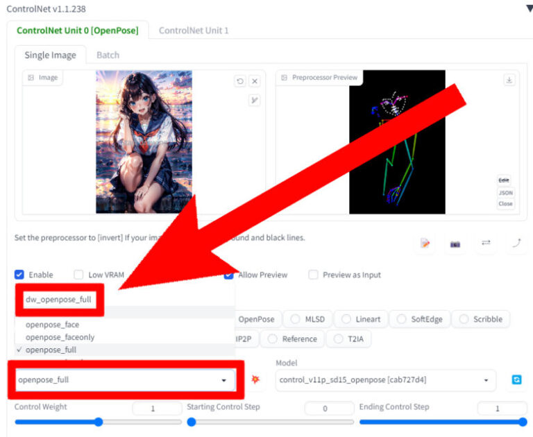 dw openpose導入方法とopenposeの活用例を解説！～WebUIのControlNet～ | あきとのぶろぐ