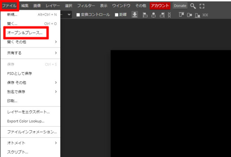dw openpose導入方法とopenposeの活用例を解説！～WebUIのControlNet～ | あきとのぶろぐ